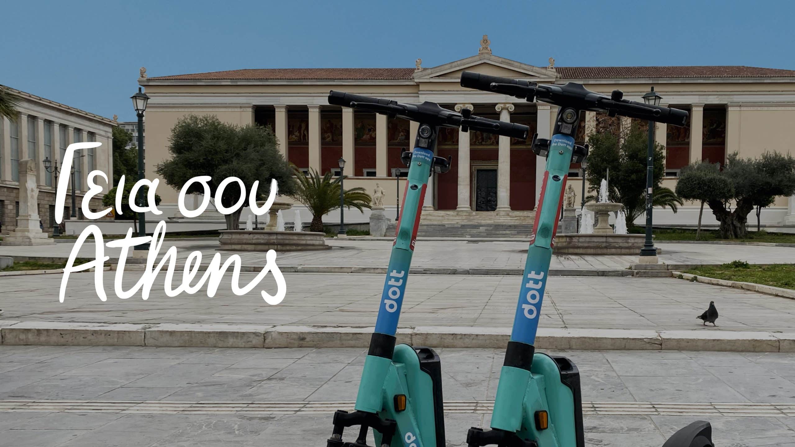 Dott launches shared electric scooters in Greece, starting with Athens ...